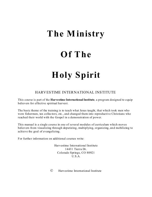 7 Gifts Of The Holy Spirit And Their Meanings Tagalog 7-gifts-of-the-holy-spirit-and-their-meanings-tagalog