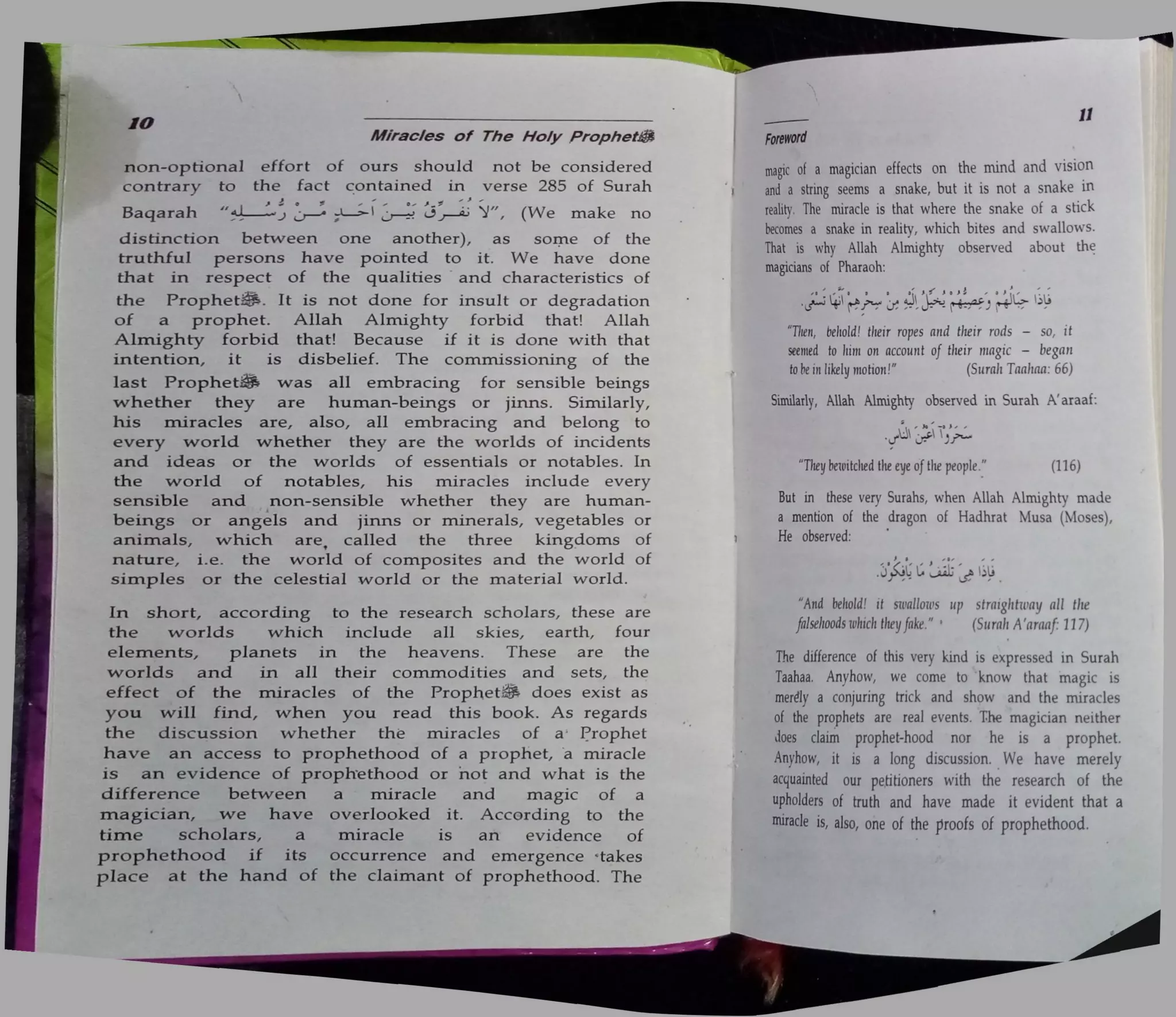 The miracles of the prophet muhammad (saw) by maulana ahmed saeed dehlvi | PDF