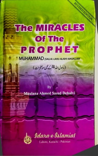 Miracles Of Prophets Muhammad Pbuh