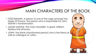 The monk who sold his ferrari | PPTX