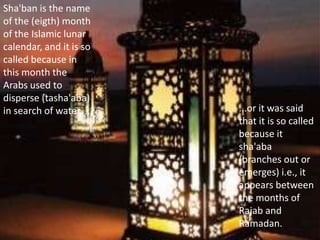 The month of Shaban | PPTX