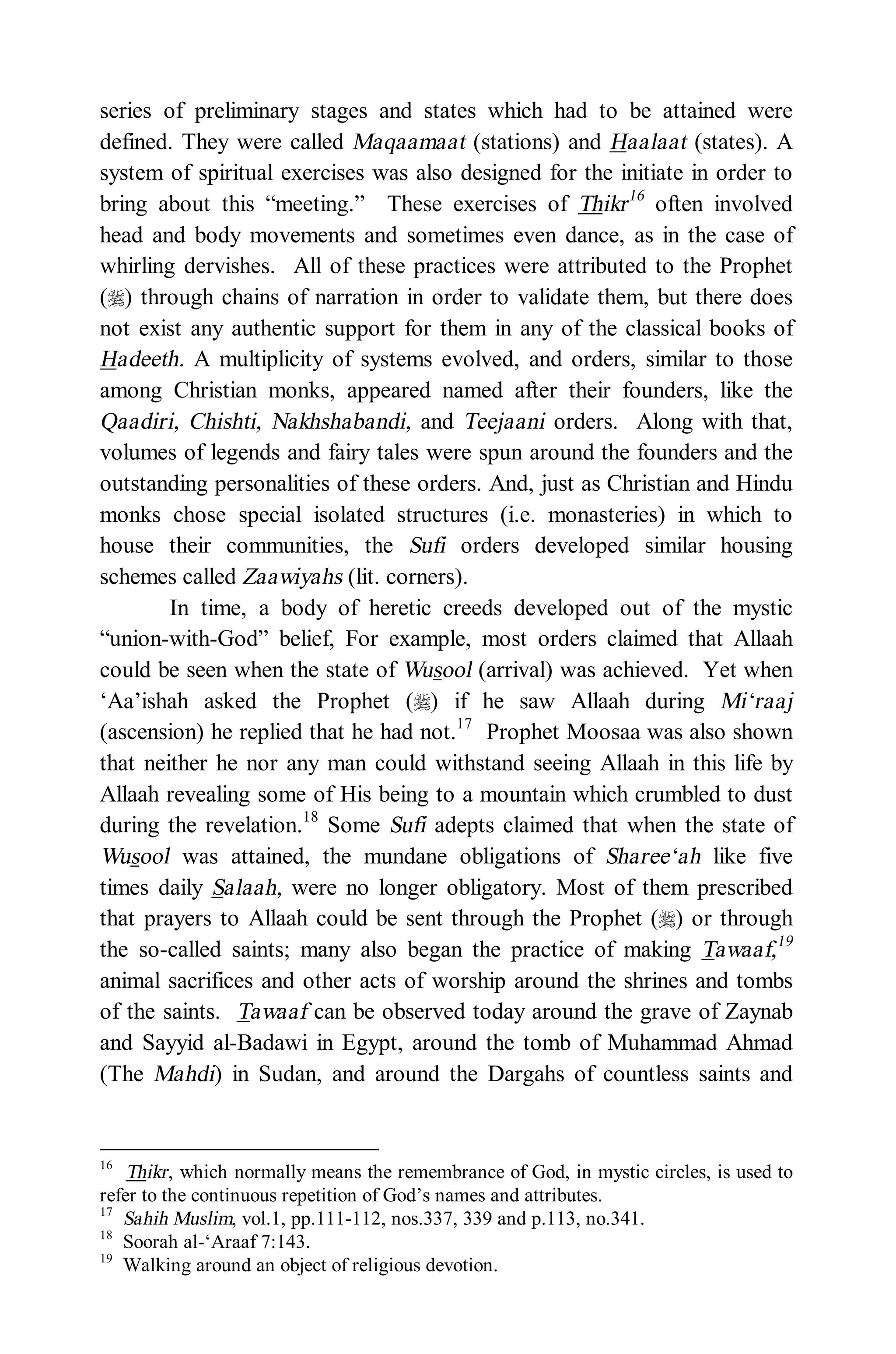 The moral foundations of islamic culture | PDF