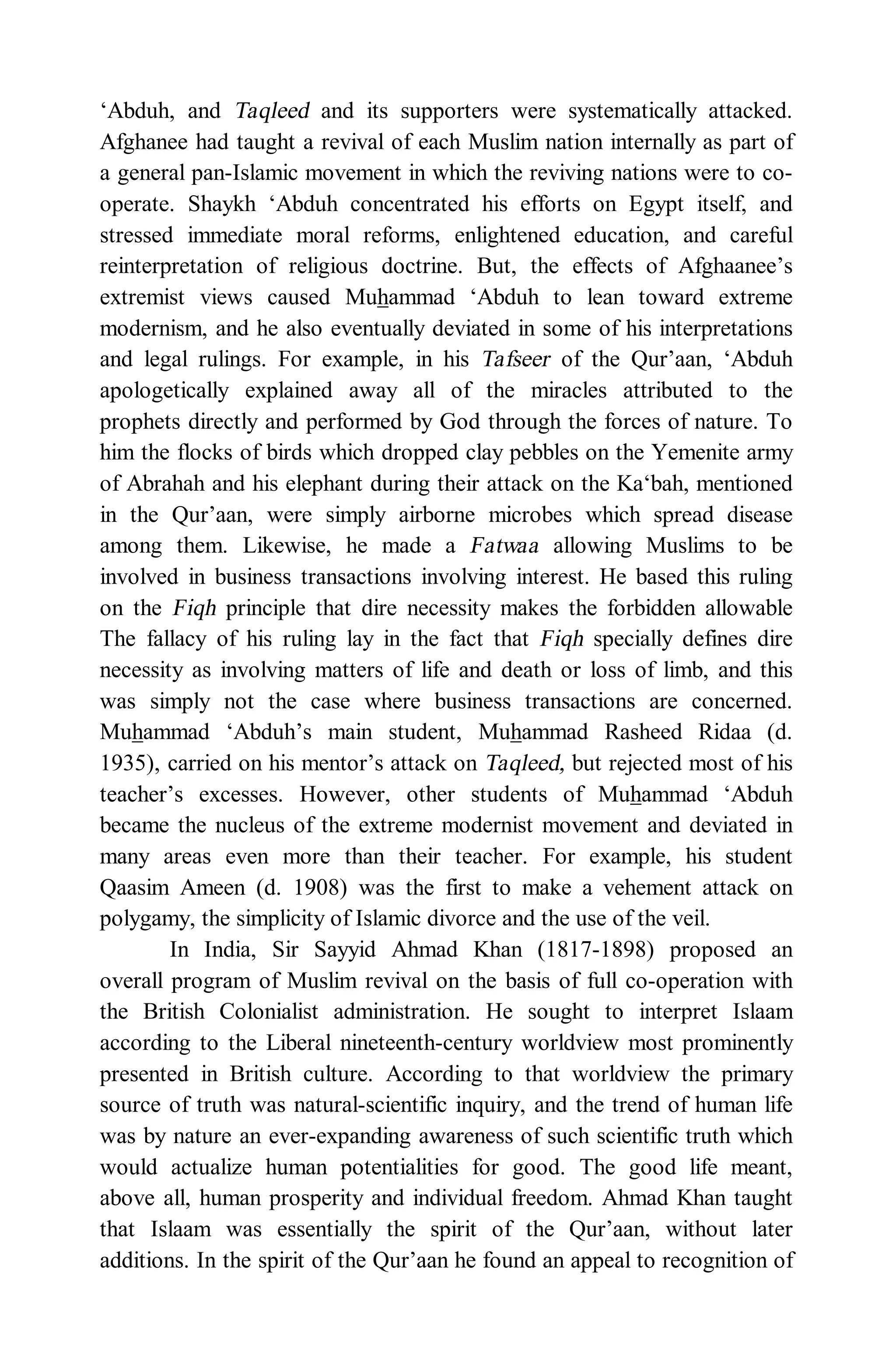 The moral foundations of islamic culture | PDF