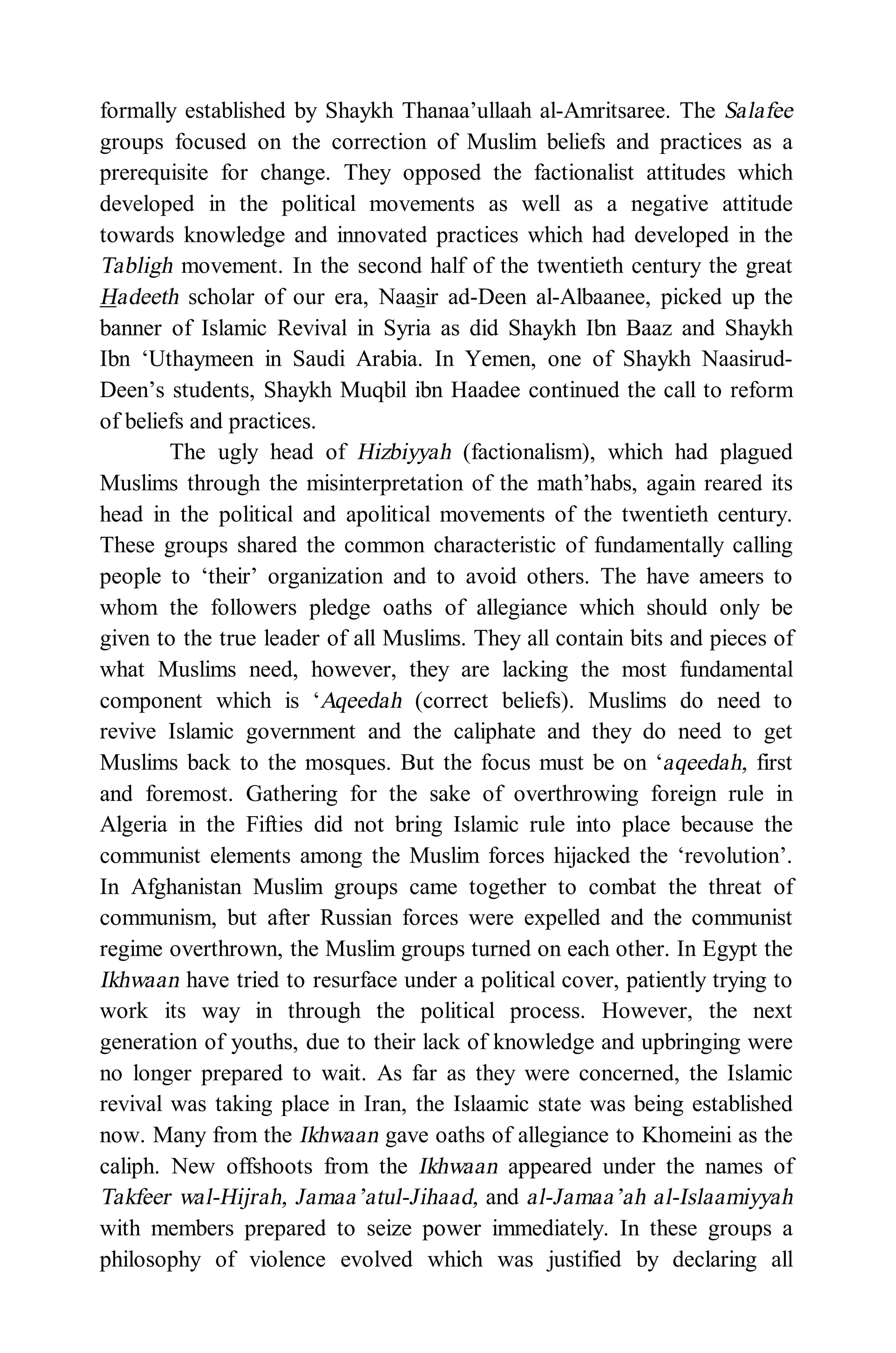 The moral foundations of islamic culture | PDF