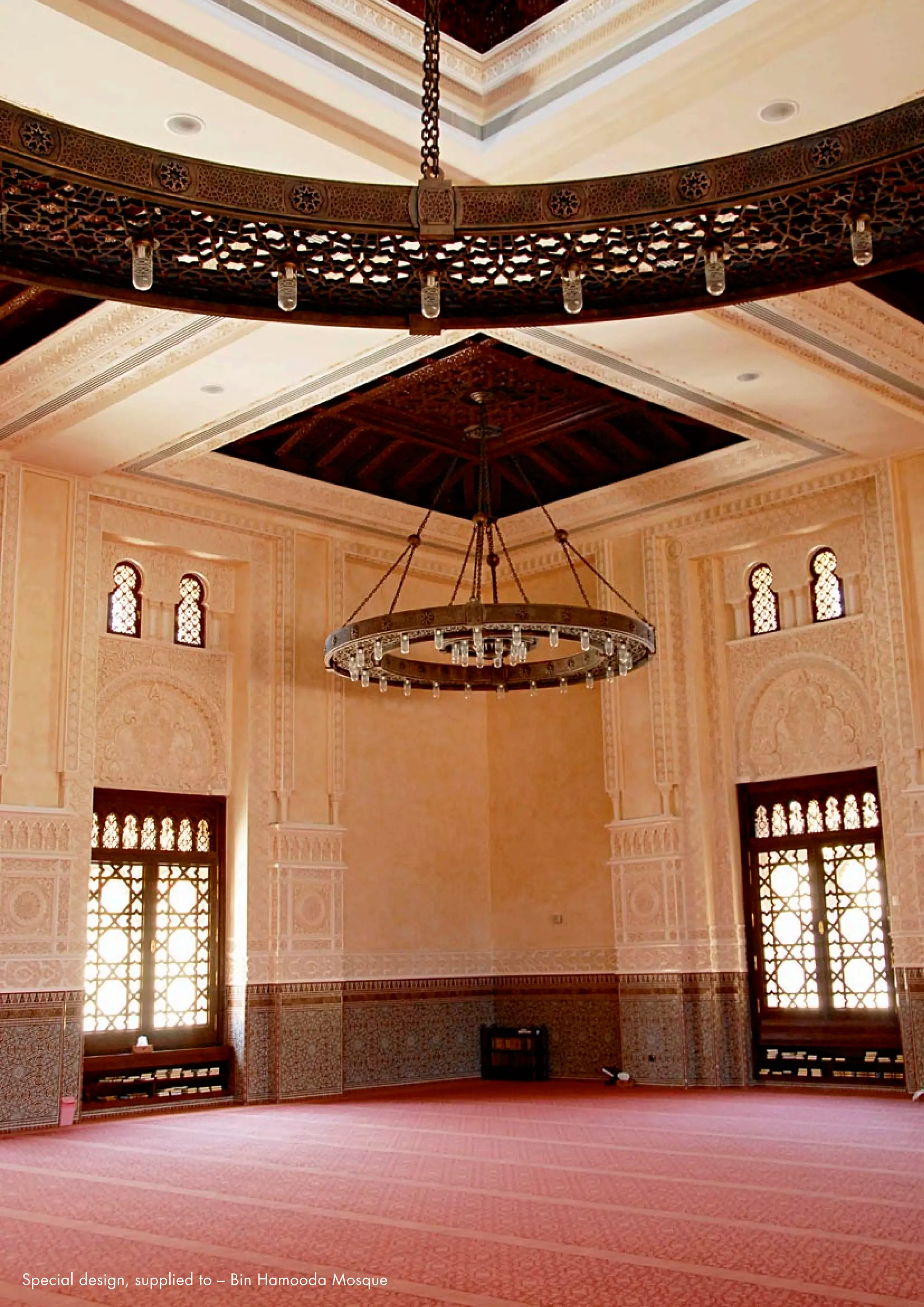 The mosque collection_-_8048200pdf | PDF