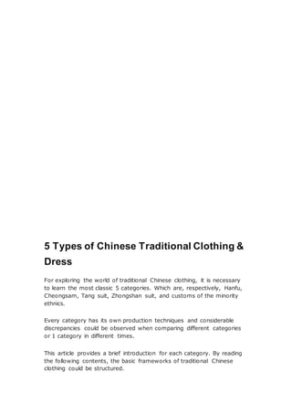 The most classic 5 categories of trditional chinese dress & clothing | DOCX