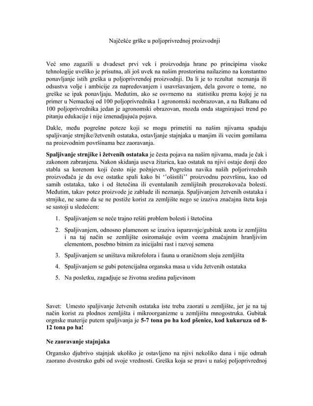 The most common errors in agricultural production | PDF