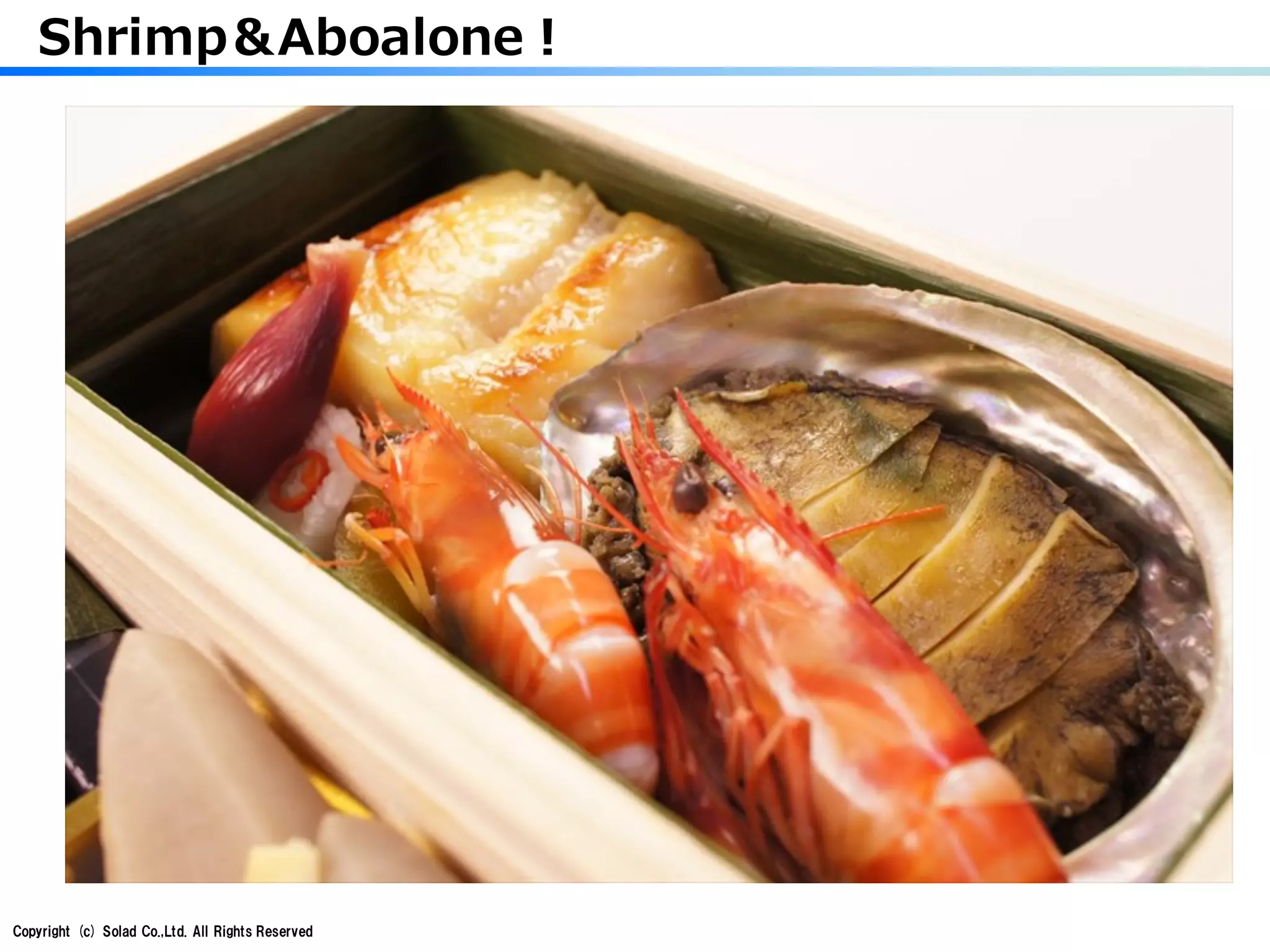 The most Expensive Lunch-Box in Japan | PPT