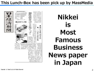 The most Expensive Lunch-Box in Japan | PDF