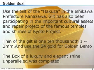 The most Expensive Lunch-Box in Japan | PDF