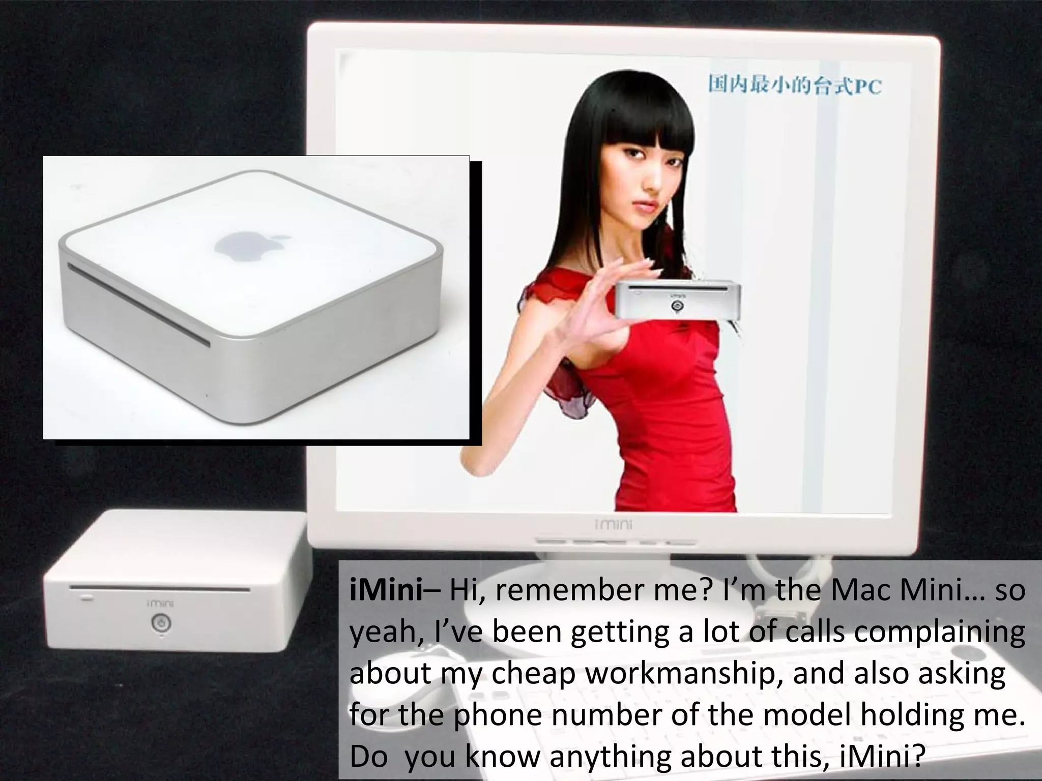 The Most Shameless Apple Knockoff | PPT