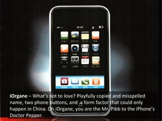 The Most Shameless Apple Knockoff | PPT