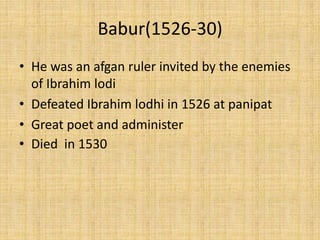 The mughal empire | PPTX