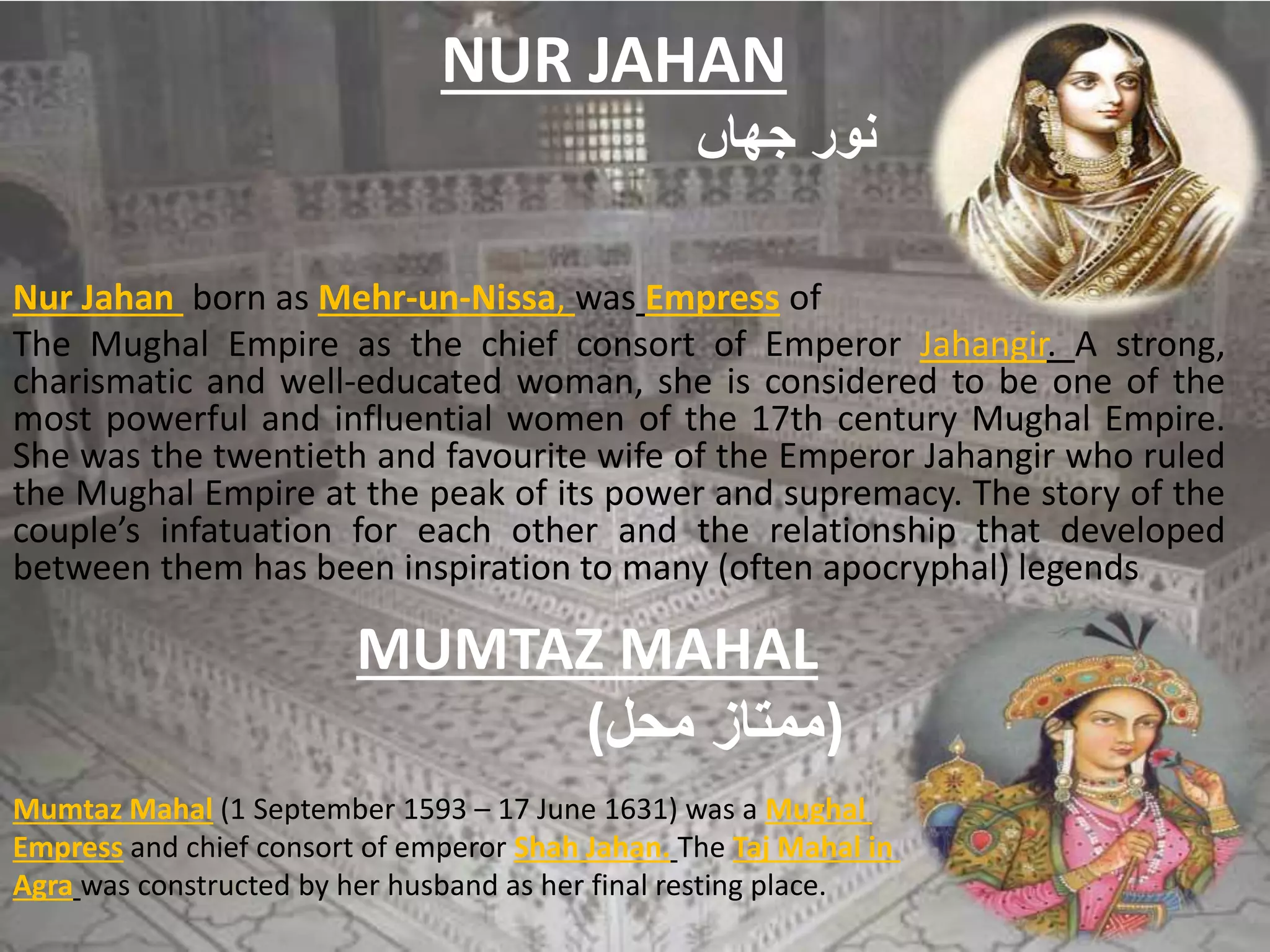 The mughals | PPTX