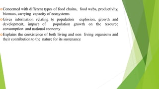 The multidiciplinary nature of environmental studies.pptx | Free Download