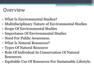 The multidisciplinary nature of environmental studies and natural ...