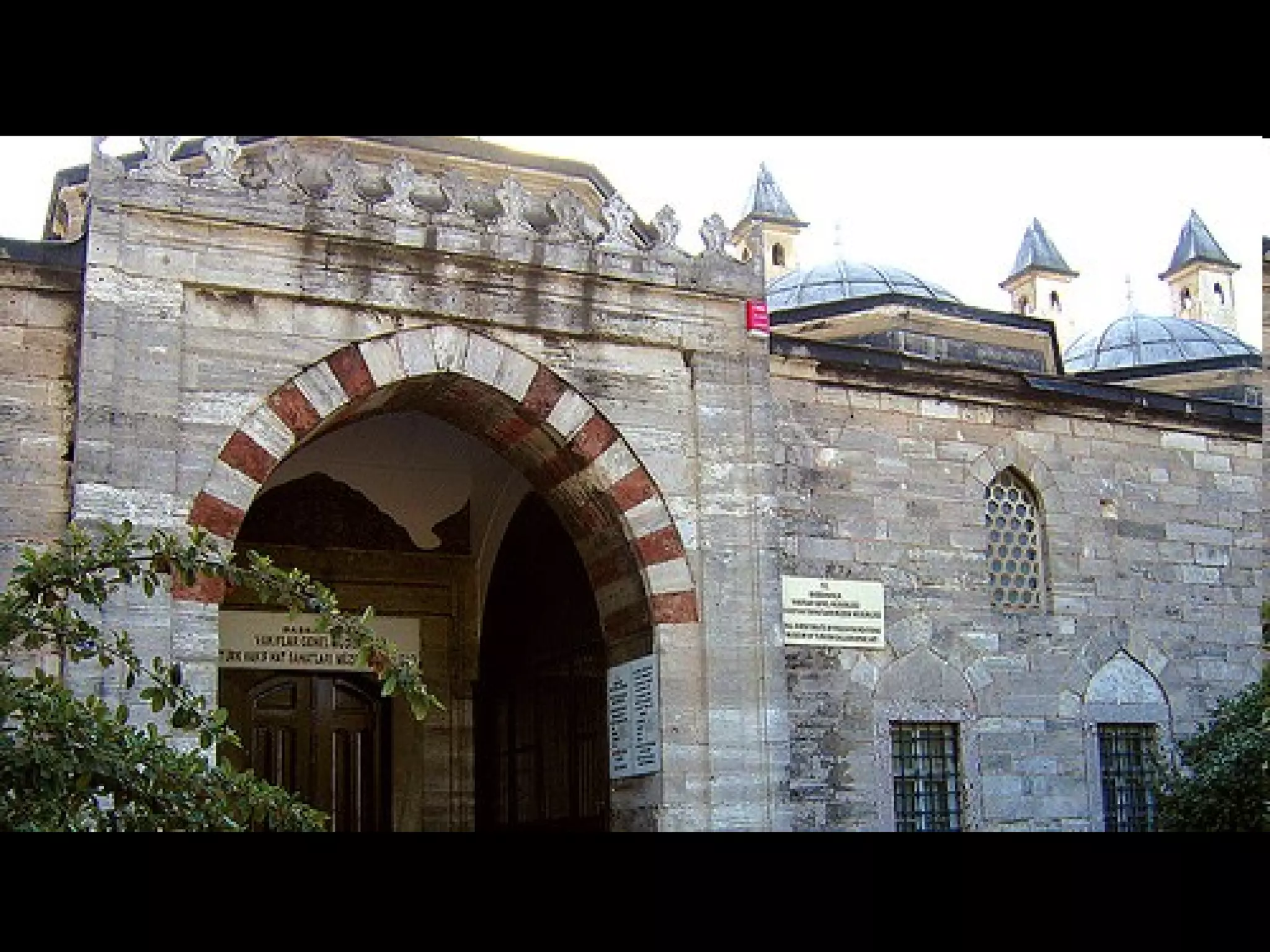 The Museum Of Calligraphy Istanbul | PPS