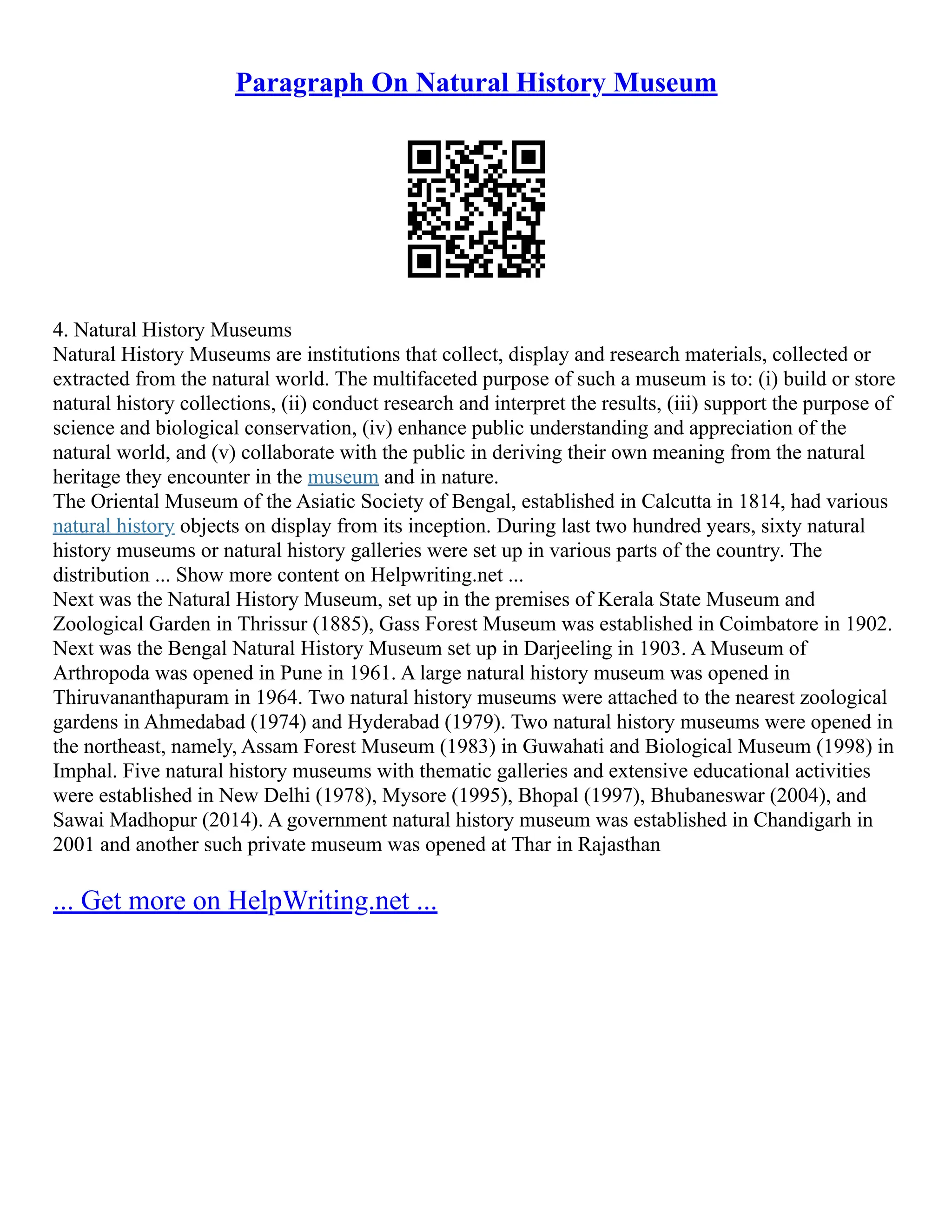 The Museum Of Natural History | PDF