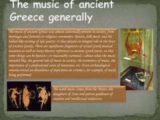 The music of ancient Greece | PPTX
