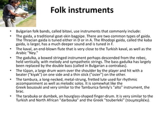 The music of Bulgaria | PPT