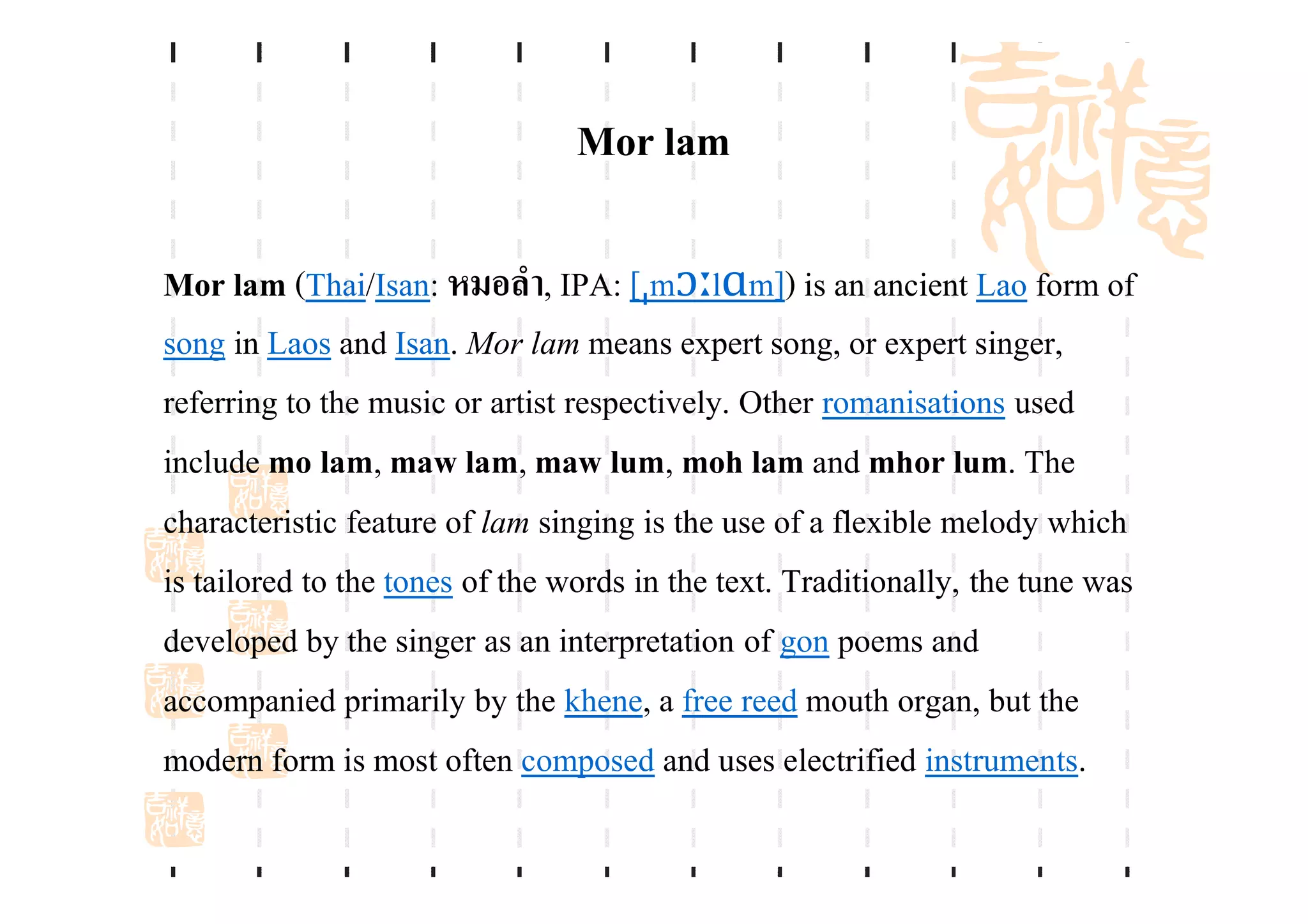 The music of thailand | PDF