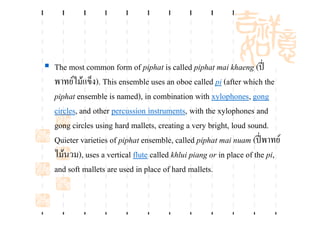 The music of thailand | PDF