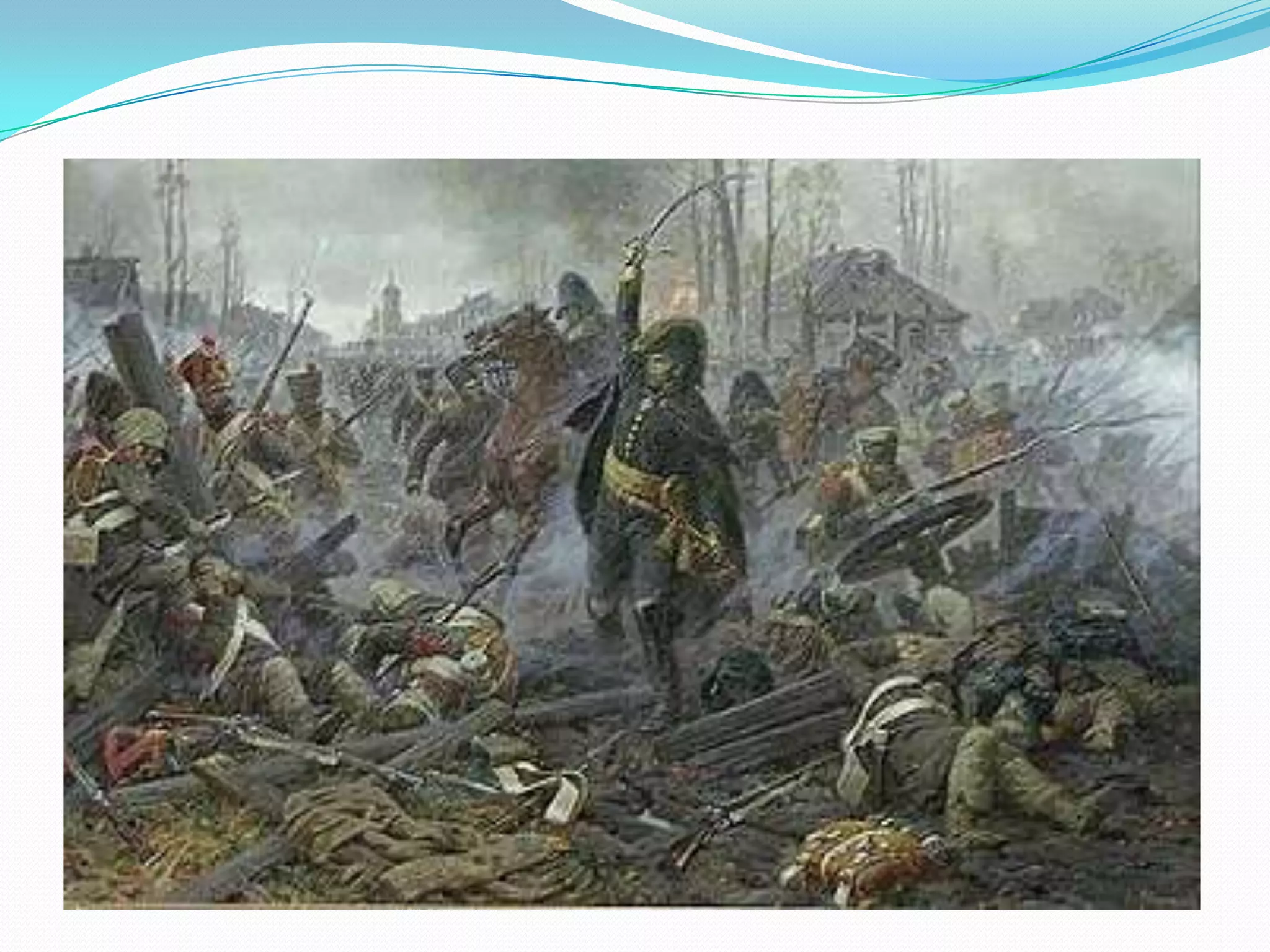 The musket age | PPTX