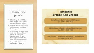 The mycenaeans l4 | PPT