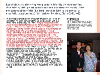 The Myth of Lo Ting | PPTX