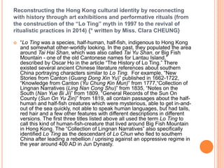 The Myth of Lo Ting | PPTX