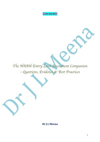 The NABH Entry Level Assessment Companion – Questions, Evidence & Best ...