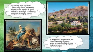 THE NAME GIVING OF ATHENS.pptx