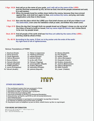 The Name of YHWH | PDF