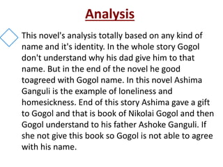 "The Namesake" by Jhumpa Lahiri. | PPTX