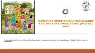 The National Curriculum Framework (NCF).pptx