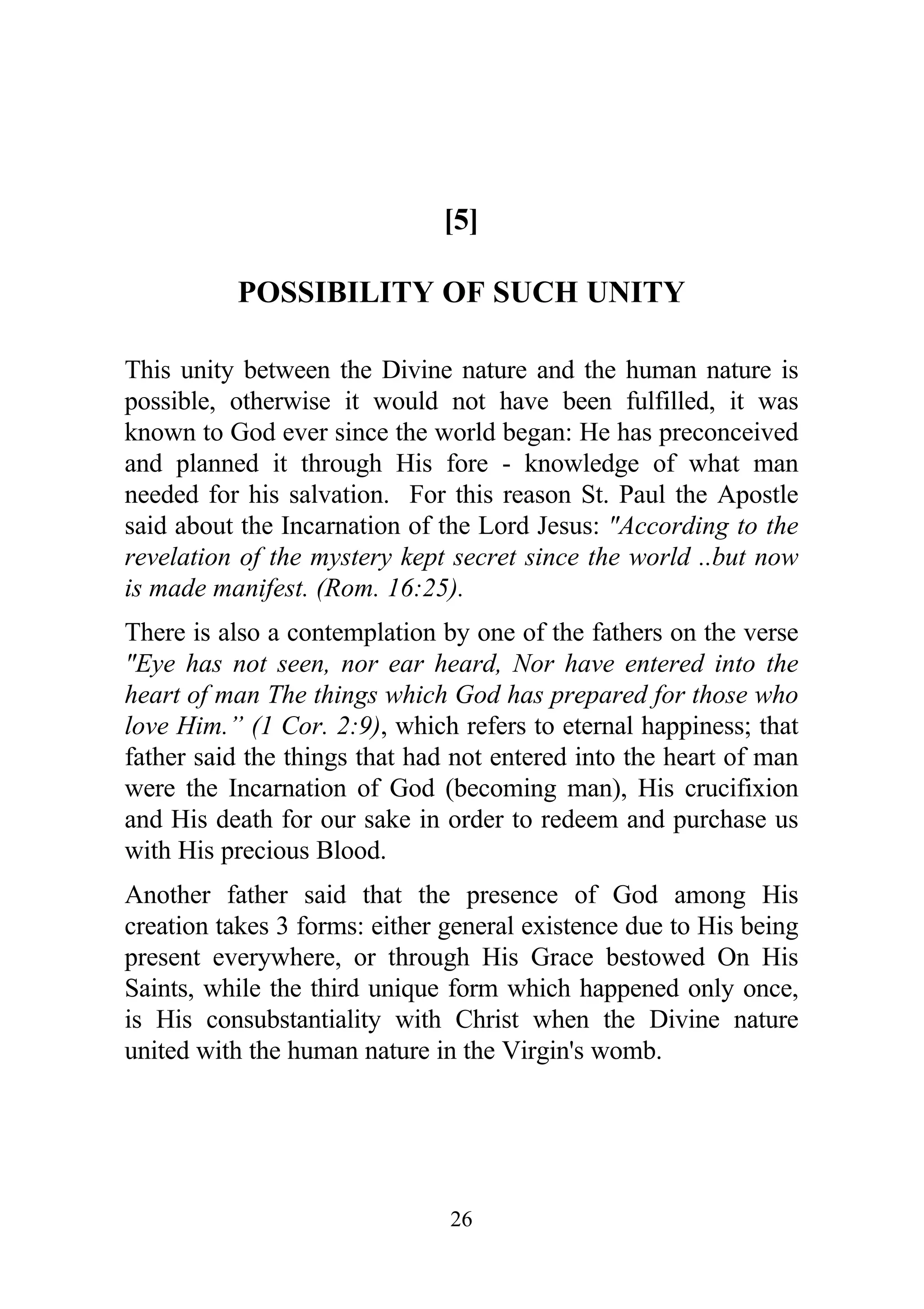The nature of christ by h.h pope shenoda 3 the coptic orthodox pope | PDF