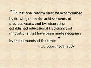 The New Age of Education Reform | PPTX