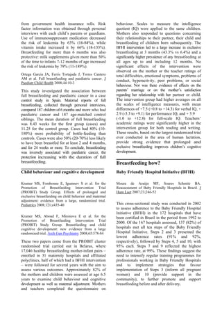 The New Bfhi Training Package | PDF