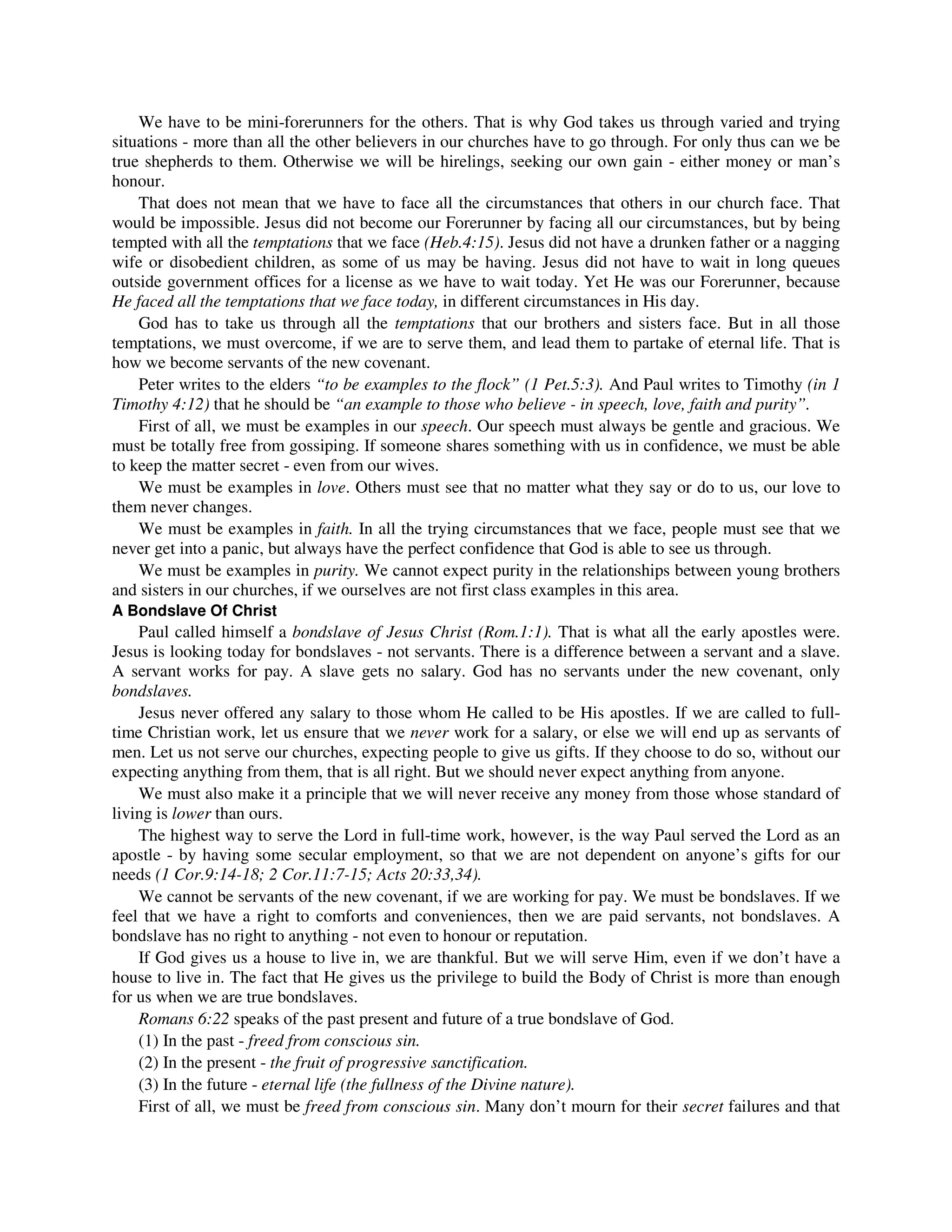 The New Covenant Servant | PDF