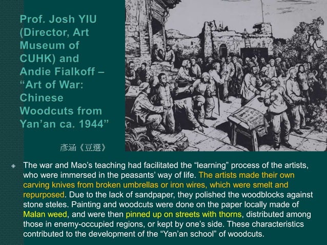 The New Cultural Movement and the printmaking art of Modern China | PPT