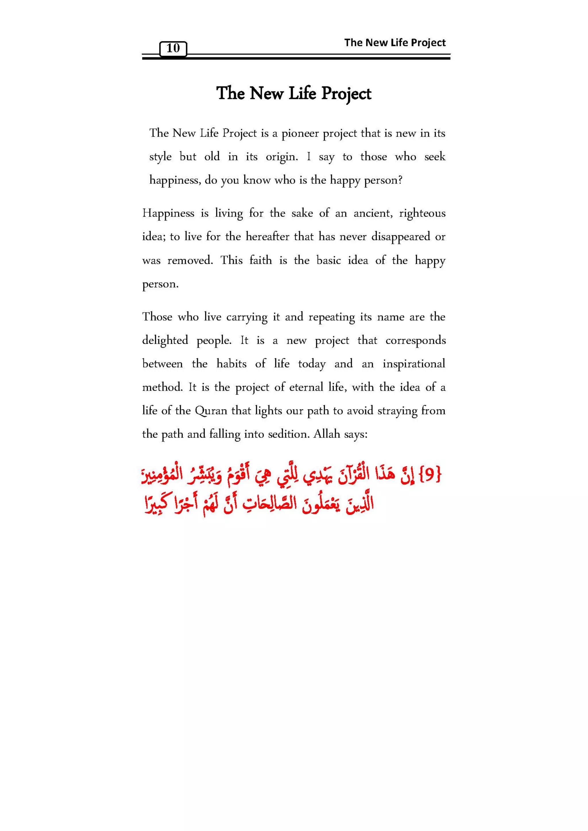 The new life project english | PDF