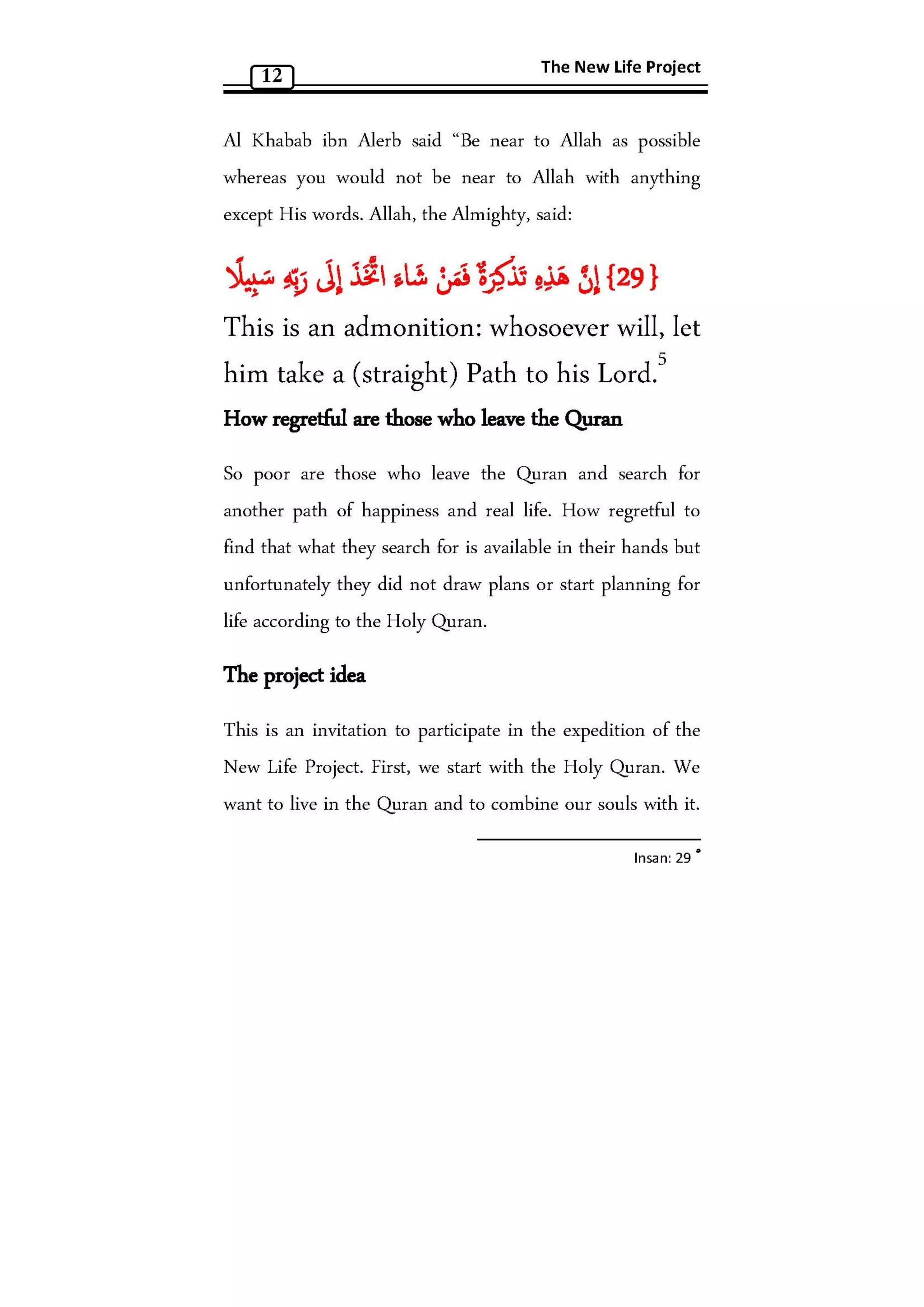 The new life project english | PDF