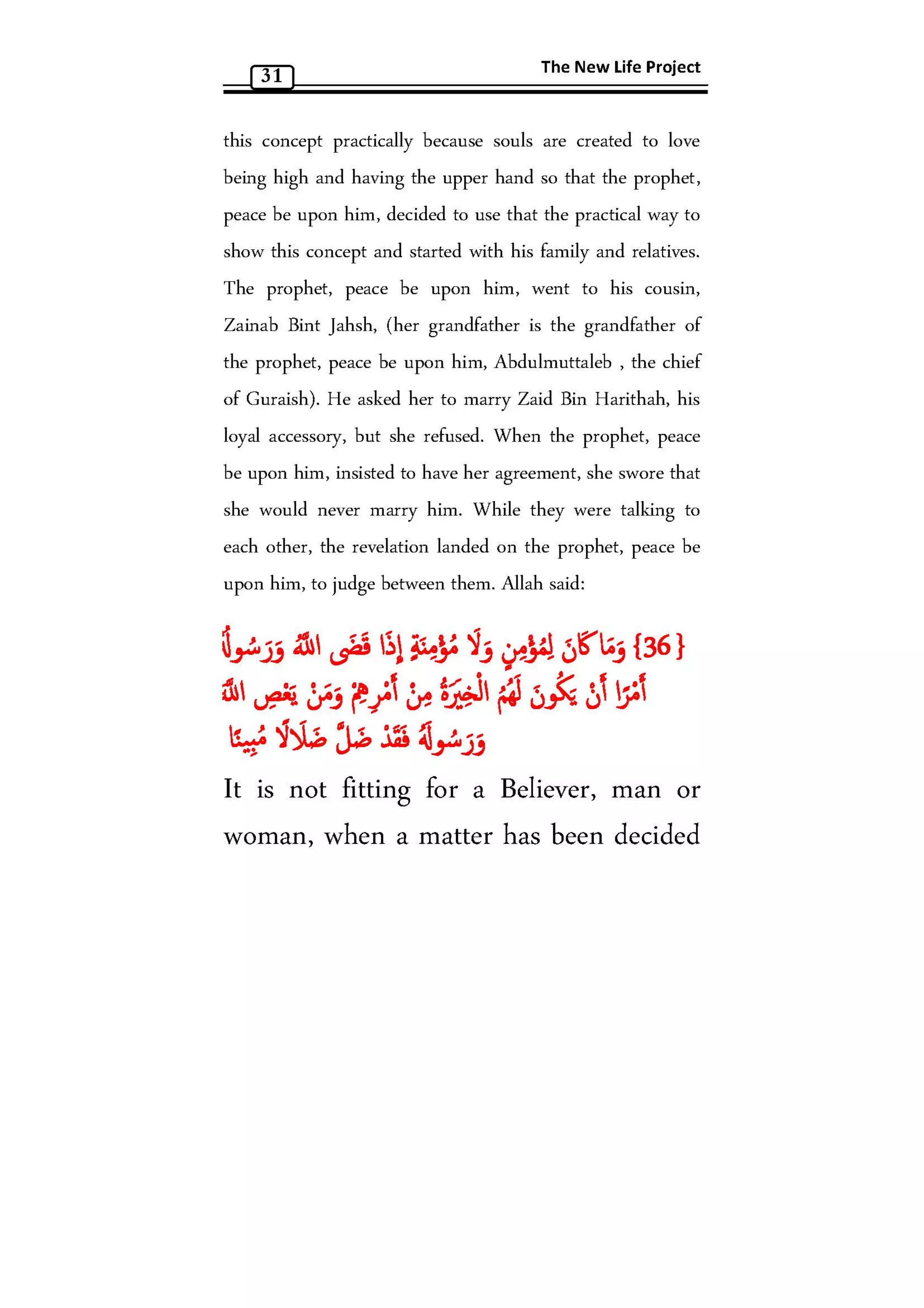 The new life project english | PDF