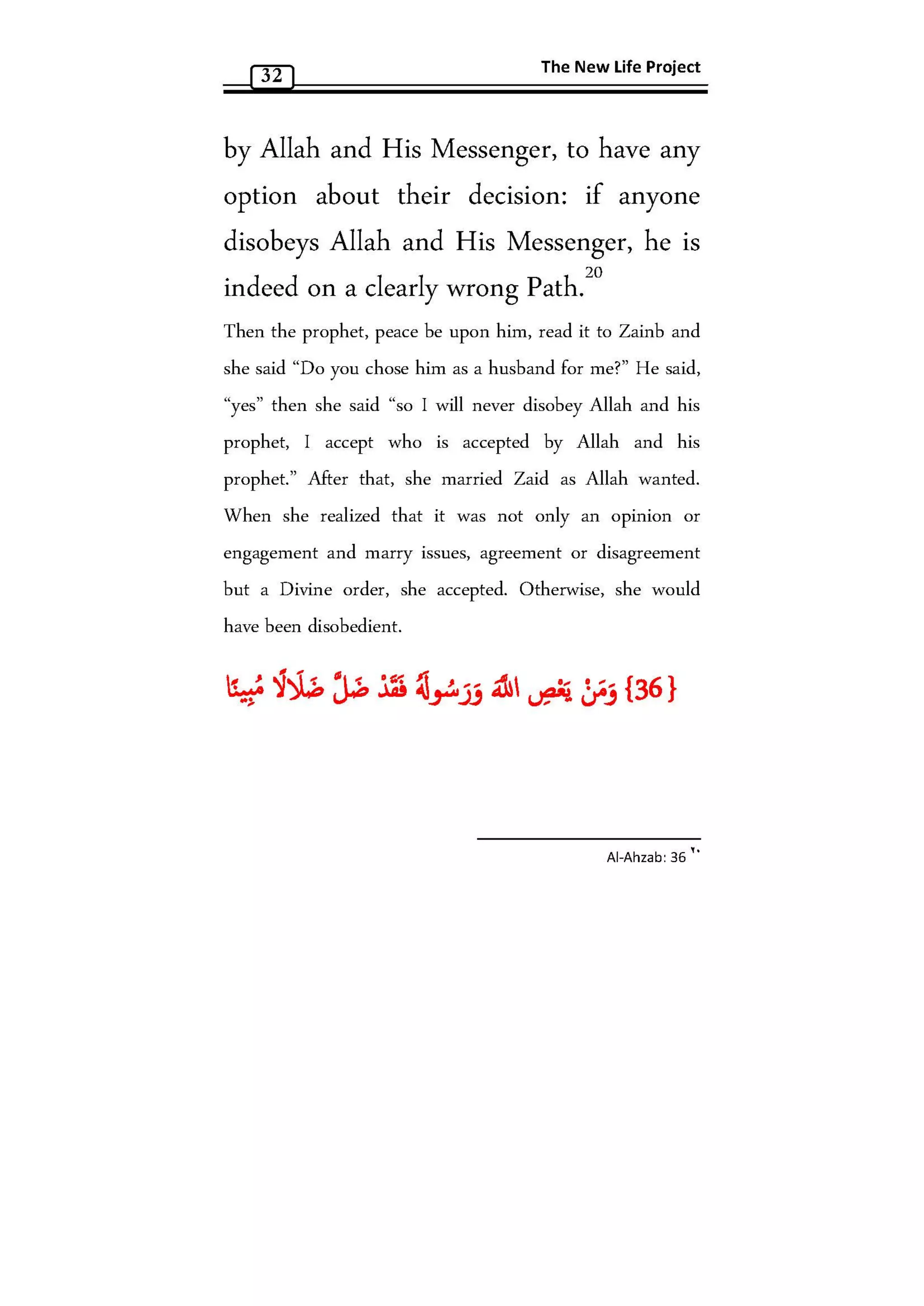 The new life project english | PDF