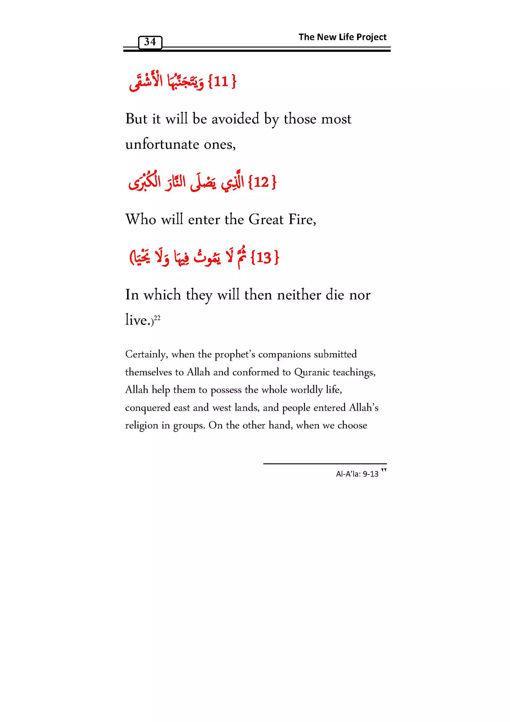 The new life project english | PDF