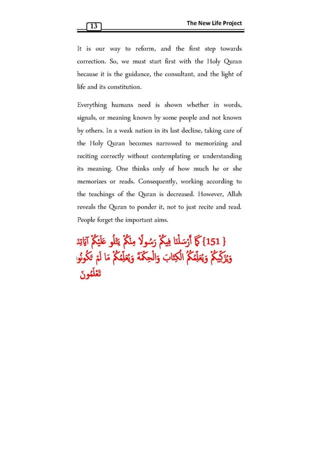 The new life project english | PDF