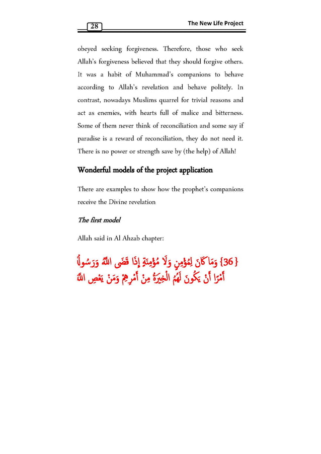The new life project english | PDF