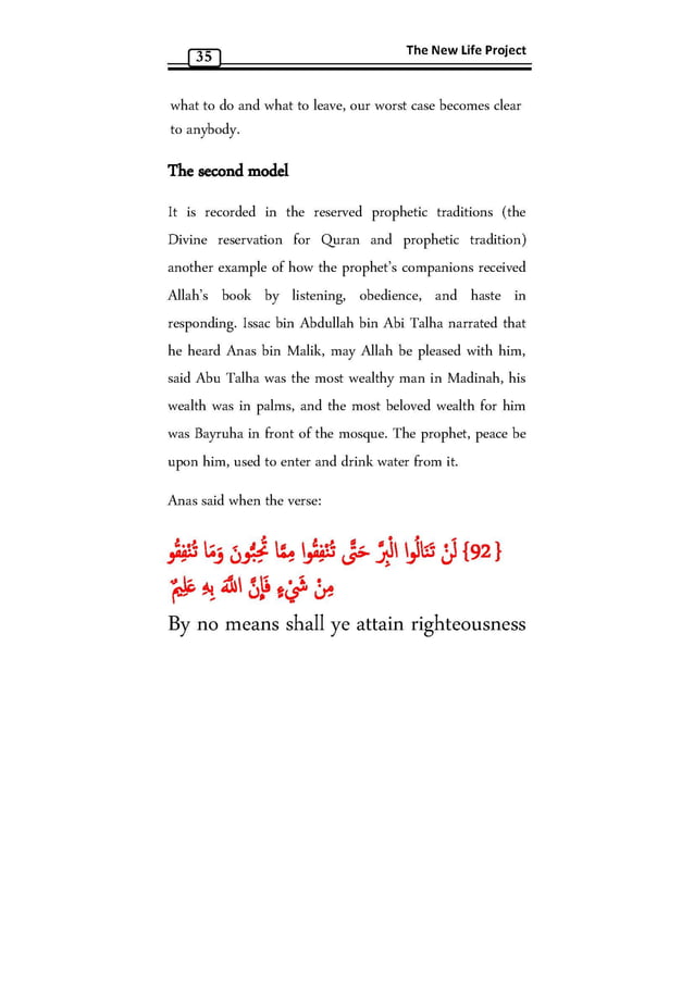 The new life project english | PDF