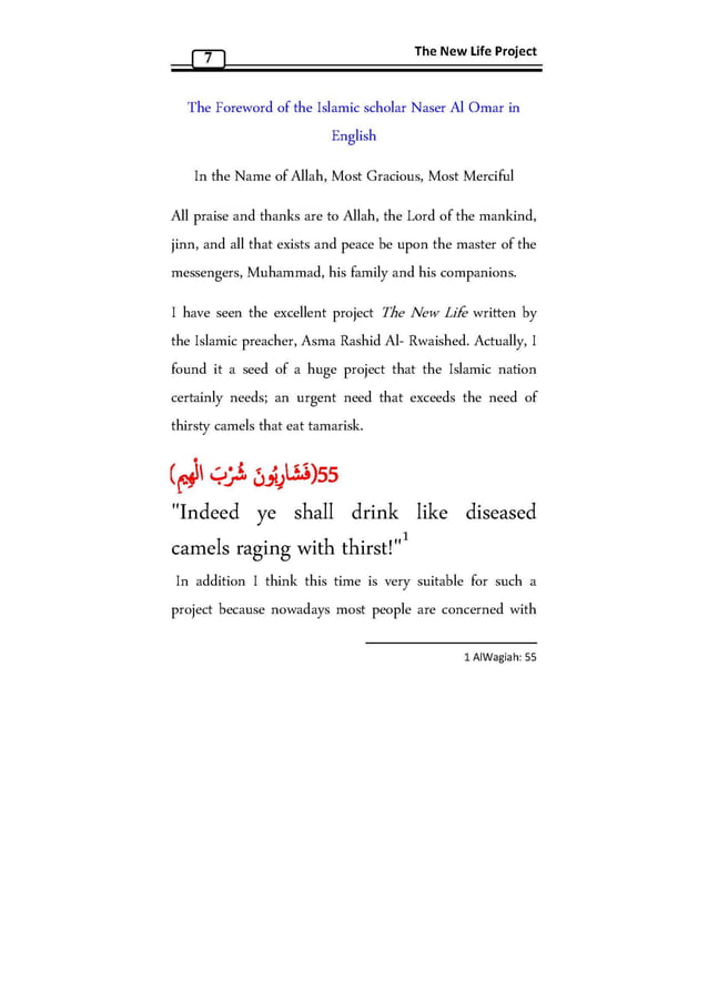 The new life project english | PDF