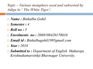 The New literature, white Tiger by Arvind Adiga | PPTX